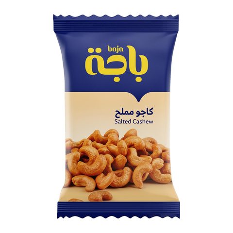 Baja Cashew 15g price in Saudi Arabia | Carrefour Saudi Arabia ...