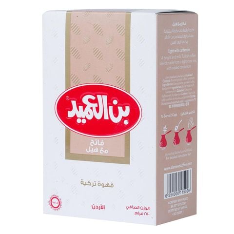 Al Ameed Turkish Coffee Light With Cardamom 250g price in UAE ...
