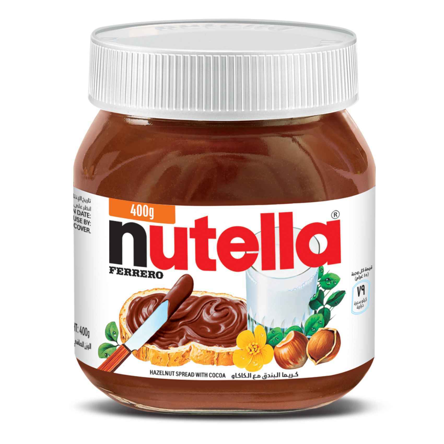Buy Nutella Ferrero Hazelnut Chocolate Spread 400g Online - Shop Food ...