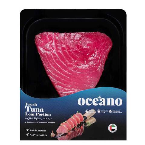 Oceano Fresh Tuna Loin Portion 200g price in UAE | Carrefour UAE ...