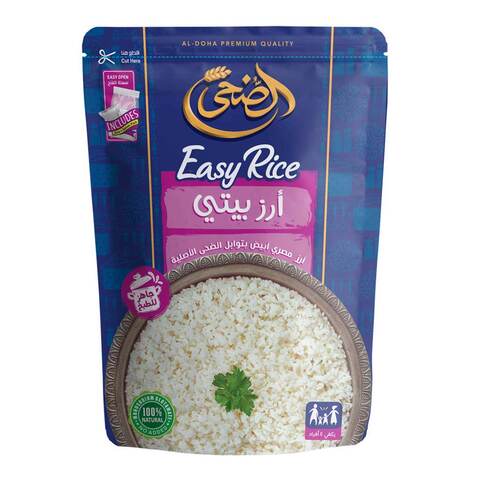 Al Doha Beyti White Rice - 320 gram Online | Carrefour Egypt