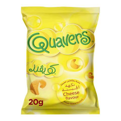 Quavers Cheese Flavor Potato Snack 20g price in Saudi Arabia ...