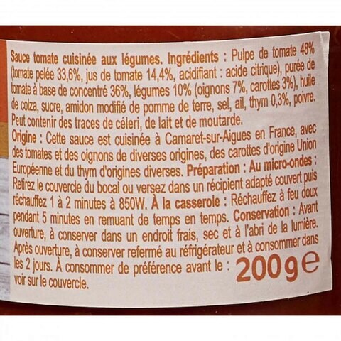 Carrefour Classic Napoletana Sauce 200g Online | Carrefour UAE