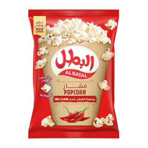 Albatal Hot Chilli Popcorn 90g price in Saudi Arabia | Carrefour Saudi ...