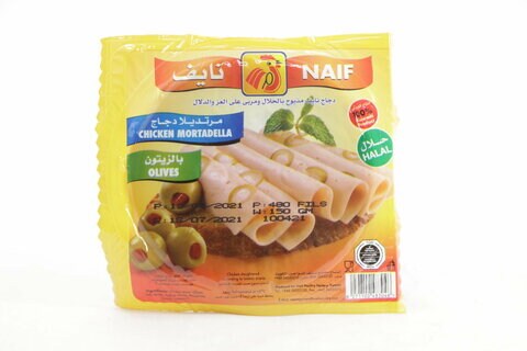 NAIF CHICKEN MORTADELLA OLIVES 150G price in Kuwait | Carrefour Kuwait ...
