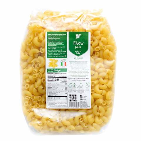 MF Elbow Pasta 500g price in Kuwait | Carrefour Kuwait | supermarket ...