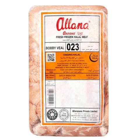 Allana Frozen Bobby Veal Meat 900g price in Kuwait | Carrefour Kuwait ...