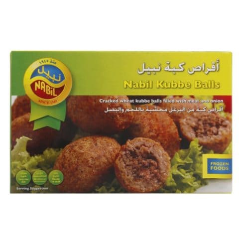 Nabil Kubbe Balls 300g price in UAE | Carrefour UAE | supermarket kanbkam
