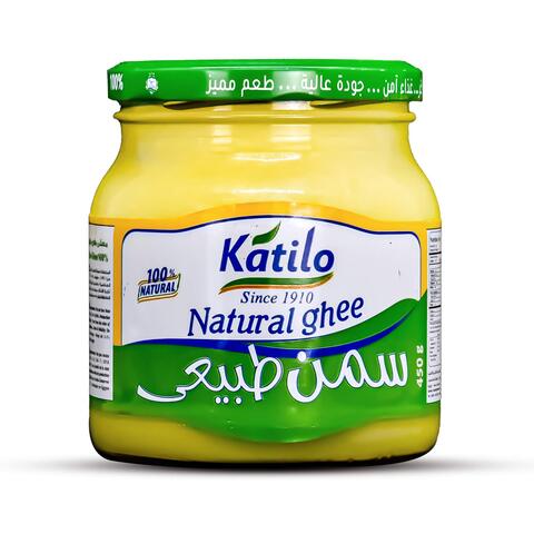 Katilo Natural Ghee - 450 gram Online | Carrefour Egypt
