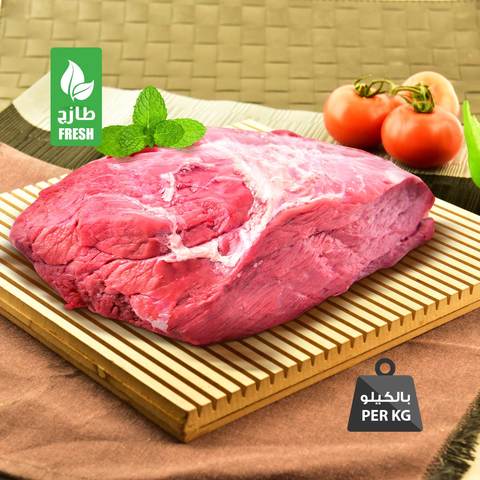 Local Fresh Beef Boneless price in Saudi Arabia | Carrefour Saudi ...