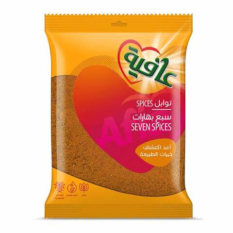 Afia Seven Spices 200g price in Saudi Arabia | Carrefour Saudi Arabia ...