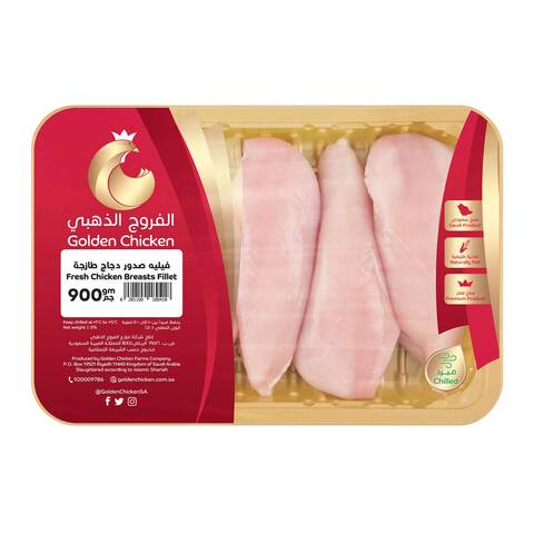 Golden Chicken Fresh Chicken Breast Fillet 900g price in Saudi Arabia ...