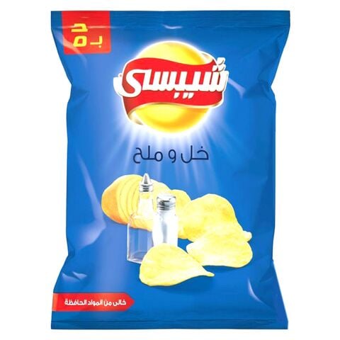 Chipsy Salt And Vinegar Potato Chips - 47 gram price in Egypt ...