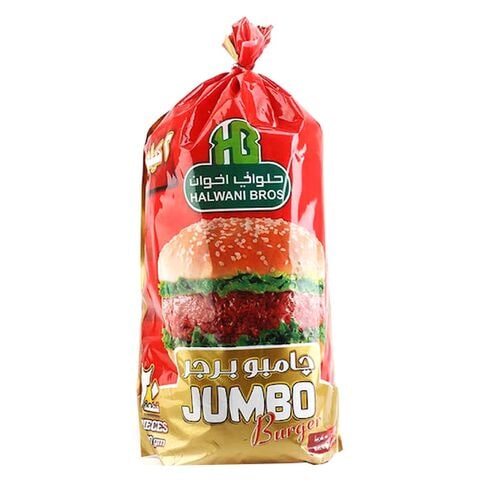 Buy Halwani Bros Beef Burger Jumbo - 2kg Online - Shop Frozen Food on ...