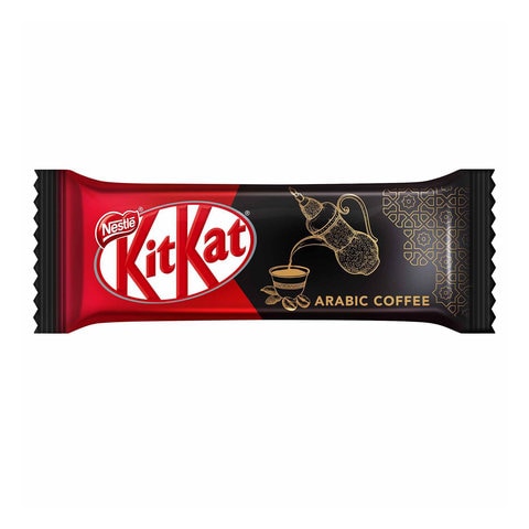 Nestle KitKat 2 Finger Arabic Coffee Chocolate Bar 19.5g price in Saudi ...