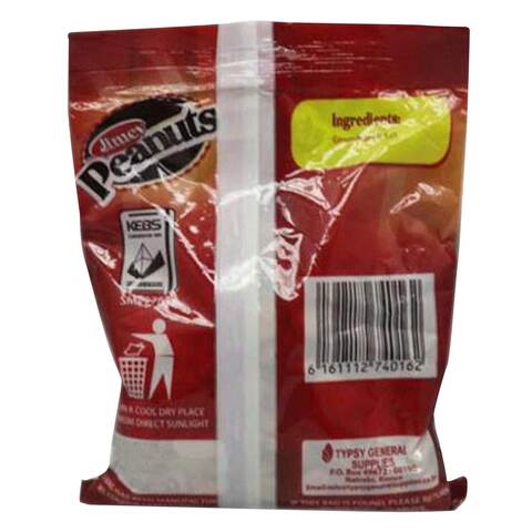Buy Jimcy Skinned Peanuts 100g Online - Carrefour Kenya