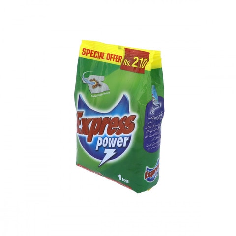 Buy Express Power Detergent Powder 1 kg Online | Carrefour Pakistan