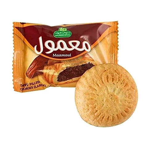 Halwani Bros Maamoul Dates - 50 gram price in Egypt | Carrefour Egypt ...