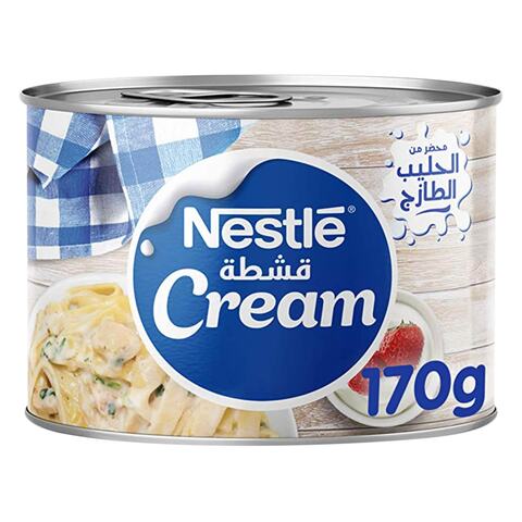 NESTLE CREAM 170G price in Kuwait | Carrefour Kuwait | supermarket kanbkam