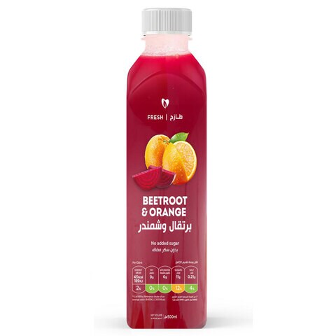 Fresh Beetroot Orange Juice 500ml price in UAE | Carrefour UAE ...