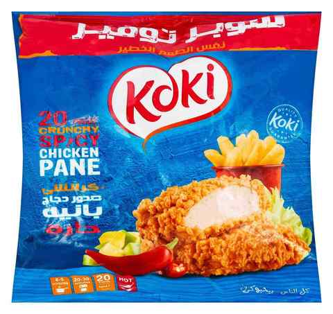 Koki Spicy Chicken Pane - 1Kg price in Egypt | Carrefour Egypt ...