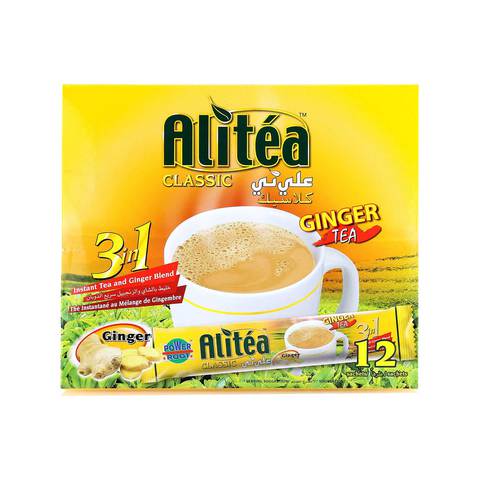 Alitea Signature Classic 3-In-1 Ginger Tea 20g Pack of 12 Online ...