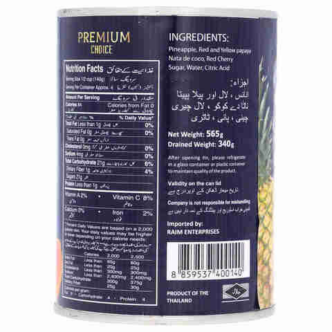 Premium Choice Tropical Fruit Cocktail In Heavy Syrup 565 gr