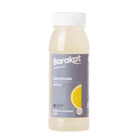 Barakat Lemonade 200ml price in UAE | Carrefour UAE | supermarket kanbkam