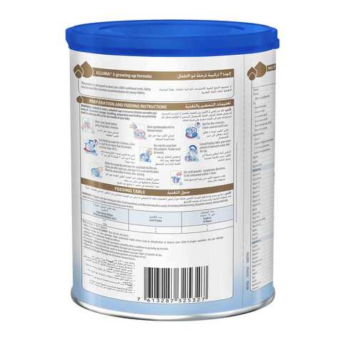 Illuma 3 infant milk 1-3 year 400g Online | Carrefour KSA
