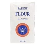 kuwait mills patent flour 1kg Price in UAE | supermarket kanbkam