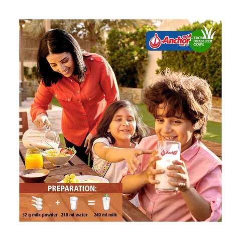 تسوق ANCHOR MILK POWDER SACHET 2.25KG أون لاين - كارفور الإمارات