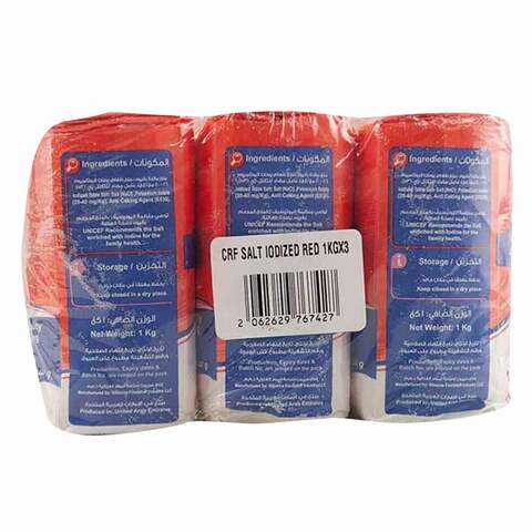 Carrefour Iodized Fine Table Salt 1kg Pack of 3 price in UAE ...