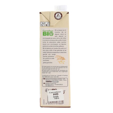 تسوق CRF BIO RICE DRINK 1L أون لاين - كارفور الإمارات