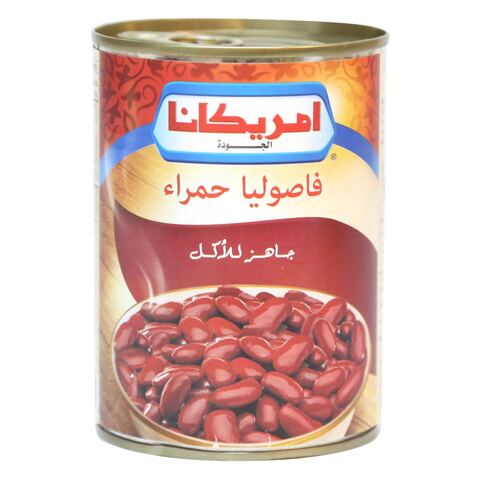 Americana Quality Red Kidney Beans 400g price in Kuwait | Carrefour ...