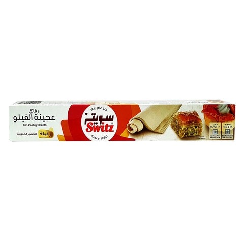 Switz Filo Thin Pastry 450g price in UAE | Carrefour UAE | supermarket ...