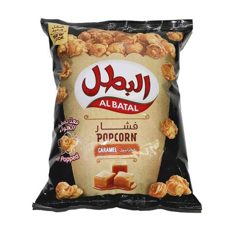 Al Batal Caramel Popcorn 23g price in Saudi Arabia | Carrefour Saudi ...
