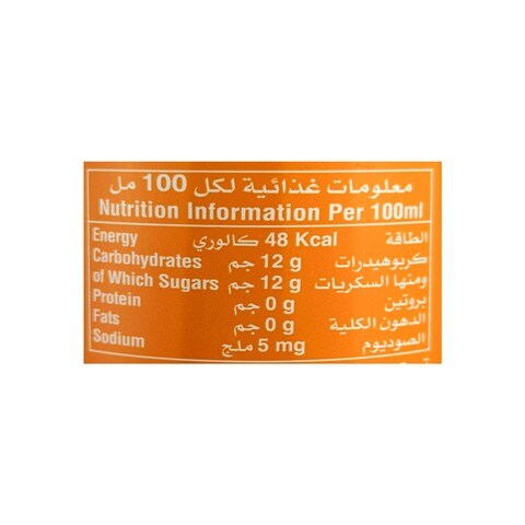 Buy Schweppes Tangerine Flavoured Soft Drink - 250ml Online - Shop ...