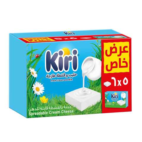 Kiri Spreadable Cream Cheese Squares 6 portions x 5 packs 35 portions ...