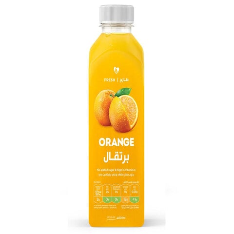 Fresh Orange Juice 200ml price in UAE | Carrefour UAE | supermarket kanbkam