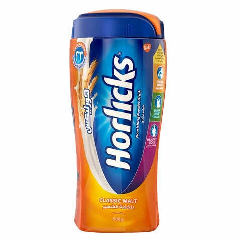 Horlicks Classic Malt Nourishing Powder 500g price in UAE | Carrefour ...