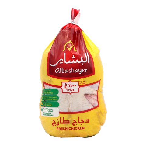 Albashayer Fresh Chicken 1.1kg price in Saudi Arabia | Carrefour Saudi ...