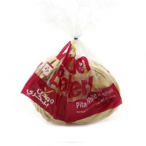 Wooden Bakery White X-Small Bread 370g price in Saudi Arabia ...