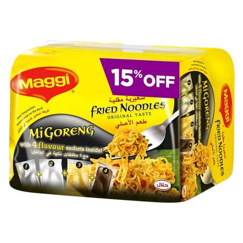 Maggi 2-Minute Mi Goreng Noodles 72g x Pack of 5 15%Off price in Kuwait ...