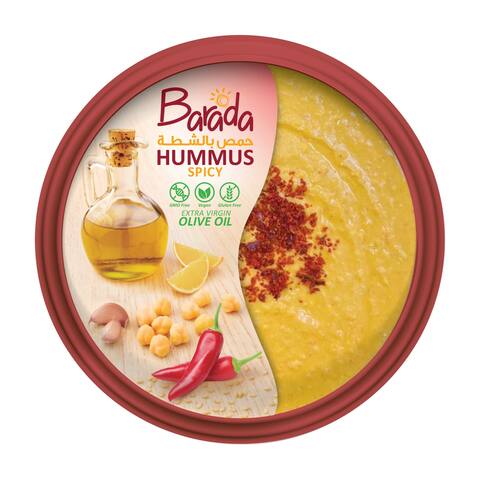 Barada Spicy Hummus 280g price in Saudi Arabia | Carrefour Saudi Arabia ...