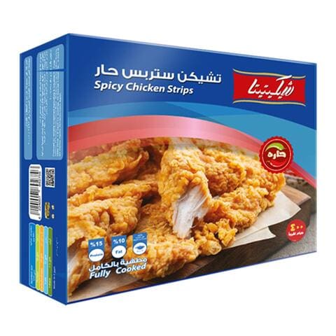Chicketita Spicy Chicken Strips - 400 gram price in Egypt | Carrefour ...