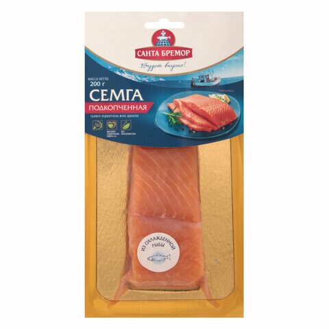 Santa Bremor Salmon Fillet Portion 200g price in UAE | Carrefour UAE ...