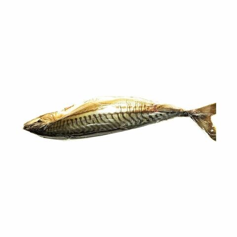 Smoked Mackerel price in UAE | Carrefour UAE | supermarket kanbkam