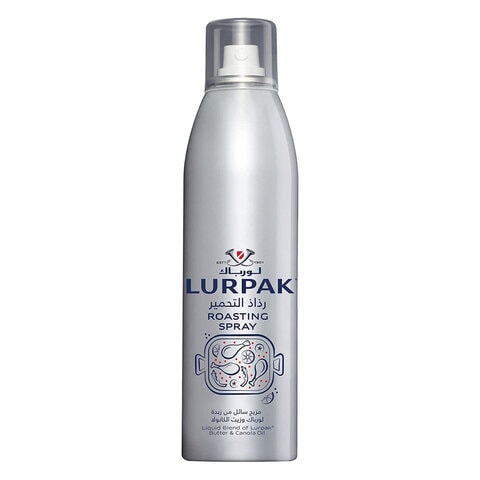 Lurpak Cooking Mist Roasting Spray 200ml price in Kuwait | Carrefour ...