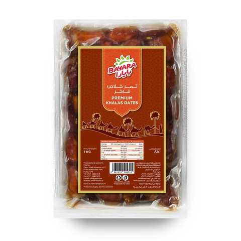 BAYARA PREMIUM KHALAS DATES 1KG price in Kuwait | Carrefour Kuwait ...