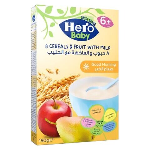 Hero Baby 8 Cereal And Fruit With Milk 150g price in UAE | Carrefour ...